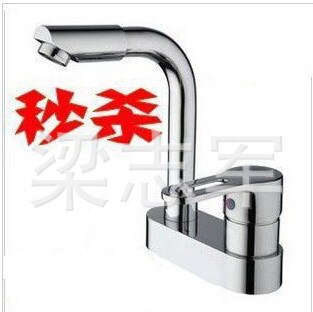 Tiger ran single rotary holes three holes basin fa... – Vicedeal