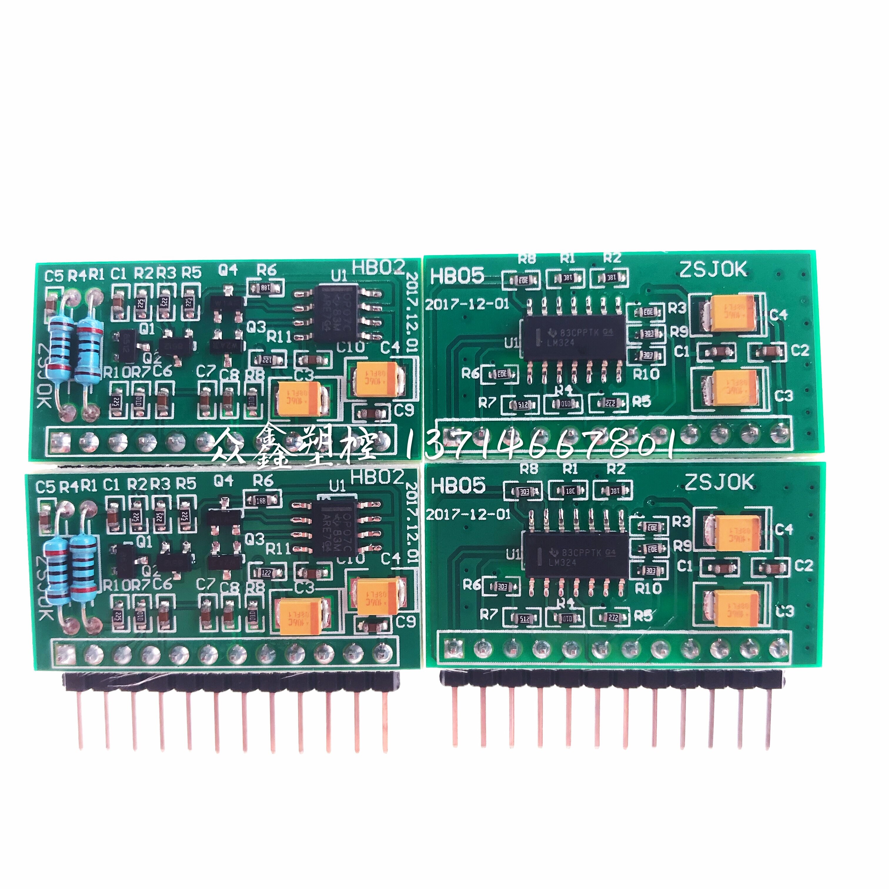 HB02 HB05 HB-05F HB-02F Chip for temperature of Te... – Grandado