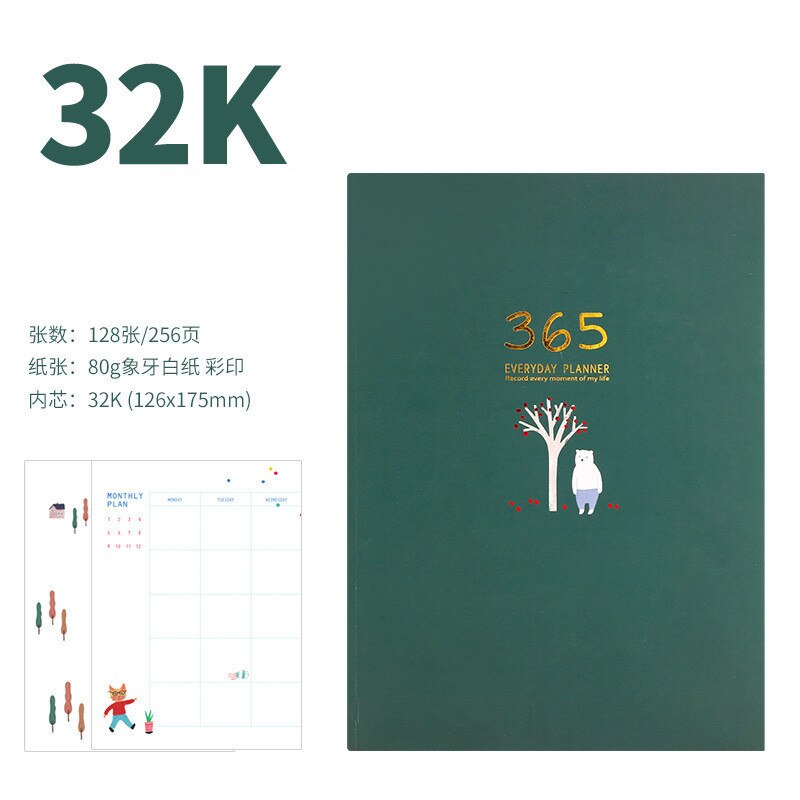 365 Planner Agenda Notebook Colorful Inner Page Il... – Grandado