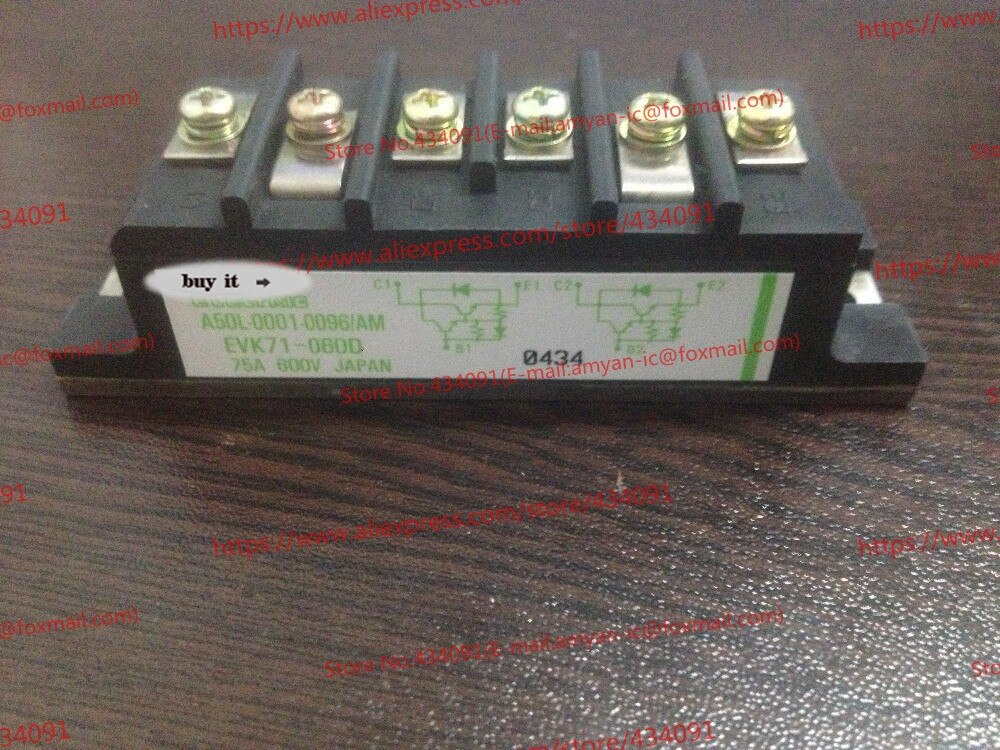 A50L-0001-0096/AM EVK71-060D module – Vicedeal