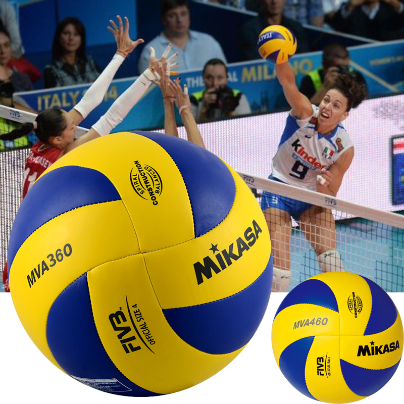 High QualityVolleyball MVA360 MVA460 Indoor And Ou... – Grandado