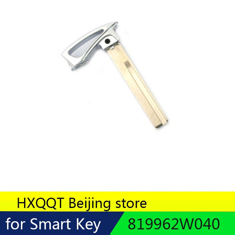 for 81996 2W040 Smart Key Blade Blank Insert Remot... – Grandado
