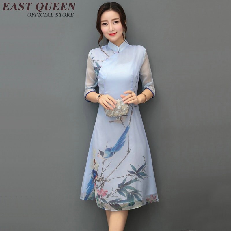 Chinese cheongsam oriental style dresses women mod... – Grandado