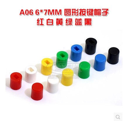 20 stücke Tactile Push Button Switch Cap 7mm gilt ... – Grandado