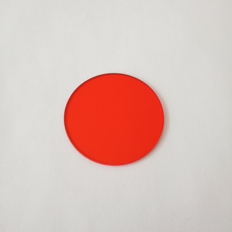 50*2.0mm 565nm IR Longpass Filter Red Optical Glas... – Grandado