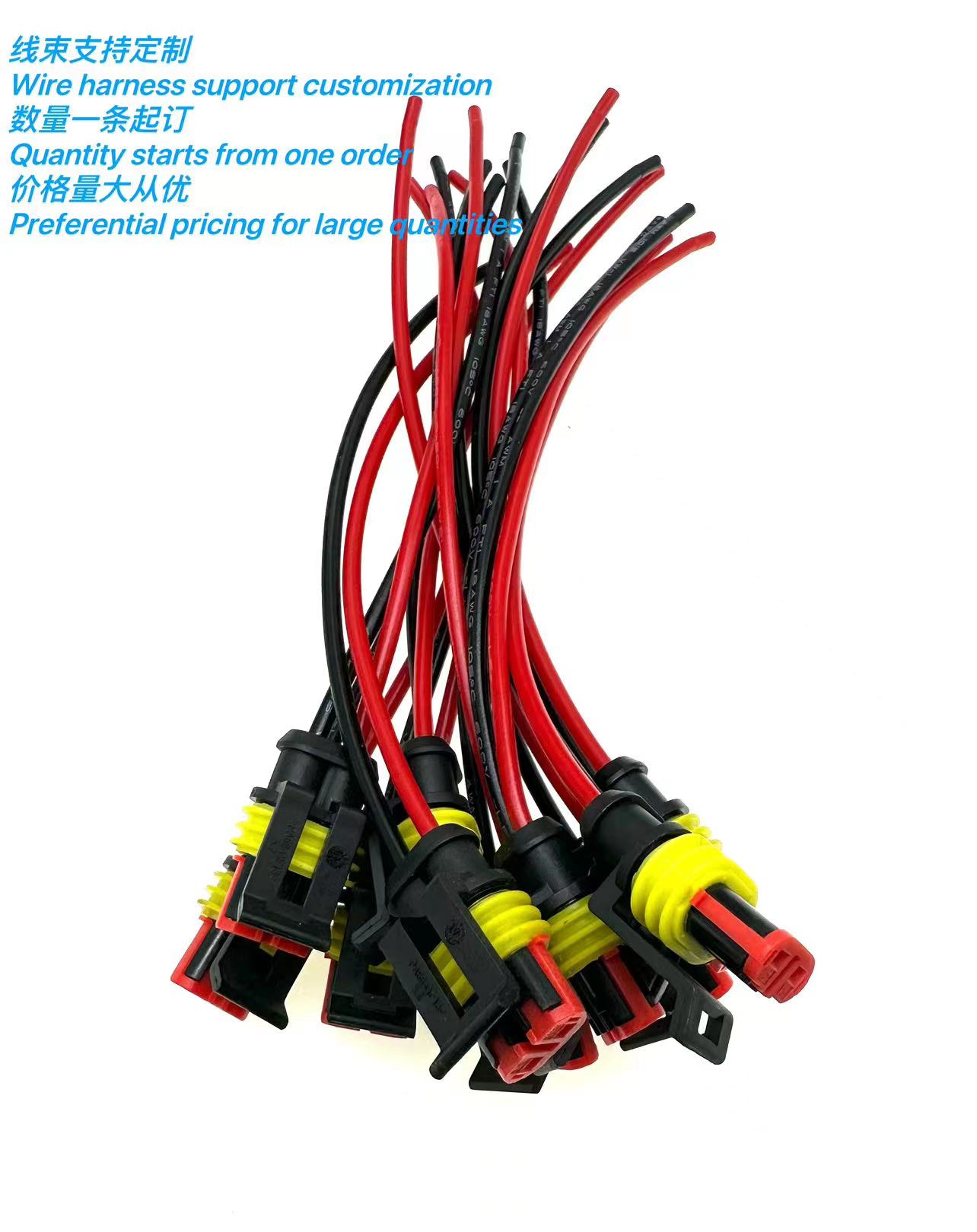 282080-1 Automotive Waterproof Connector 2P, 2-hol... – Grandado