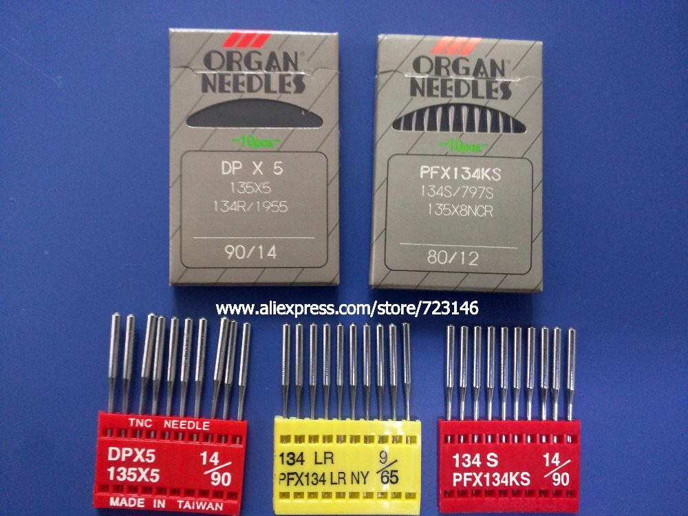 Japan orgel nål orgelnål dpx 5 135 x 5 134r læder ... – Grandado