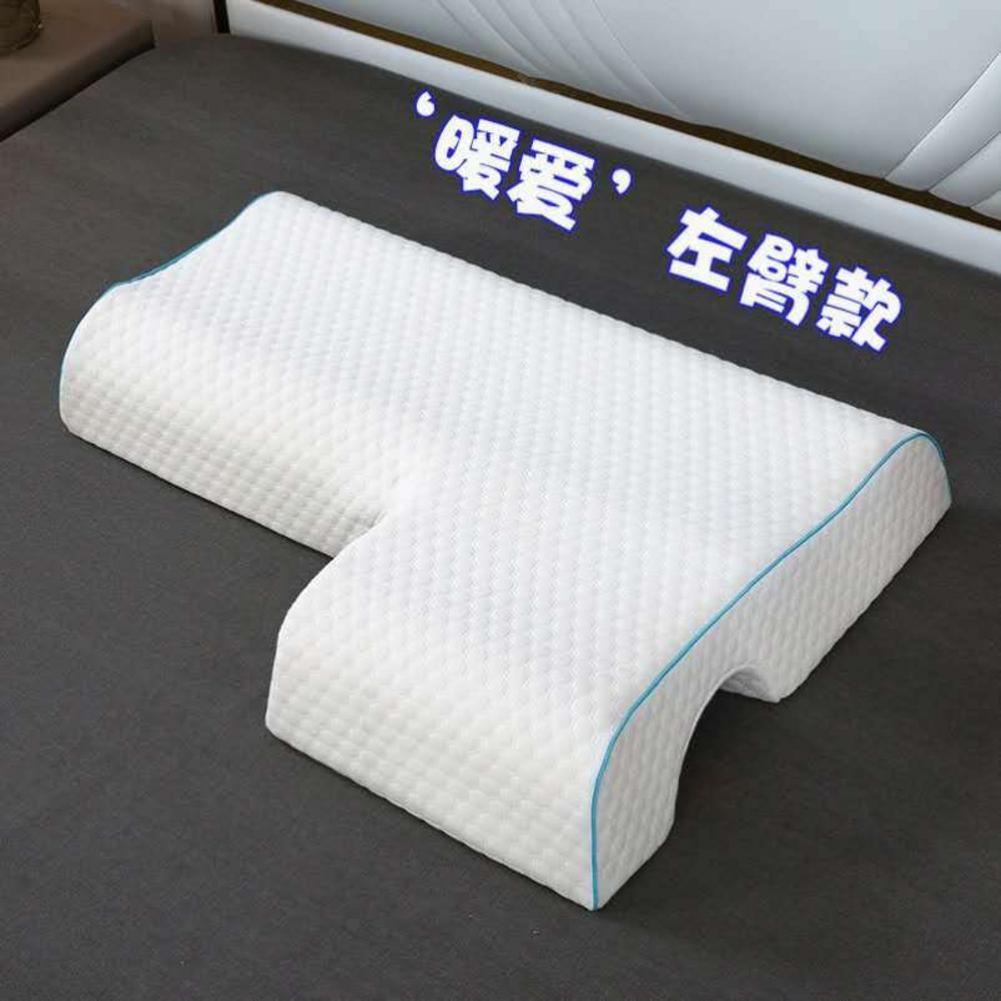 Memory Foam Couple Pillow Arm Pillow For Sleeping ... – Vicedeal