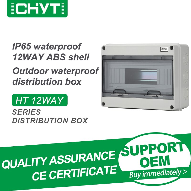 Outdoor Waterproof Rainstorm Proof HT 18WAY IP65 P... – Grandado