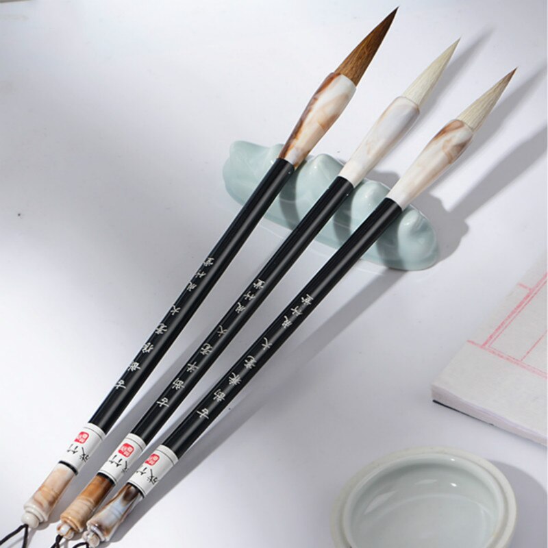 Chinese Calligraphy Pen White Clouds Multiple Hair... – Vicedeal