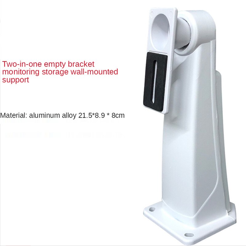 Monitor Waterproof Box Bracket Outdoor Aluminum Al... – Vicedeal