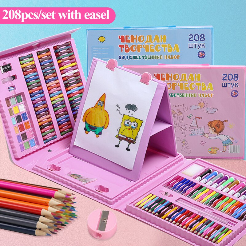 208pcs Children's Painting Set Students Art Br... – Grandado