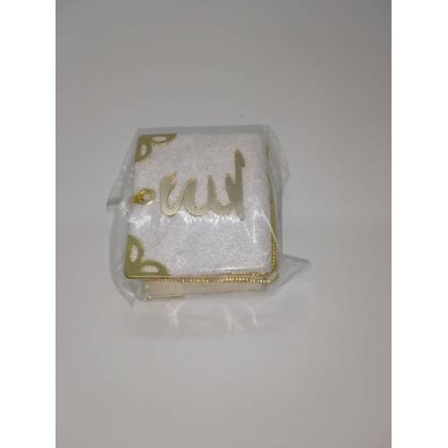 1 PCs WHITE KADİFE COATED MINI QURAN KERİM Islamic... – Vicedeal