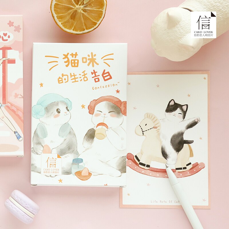 30 Pcs/Set Cat's Life Confession Postcard DIY ... – Vicedeal