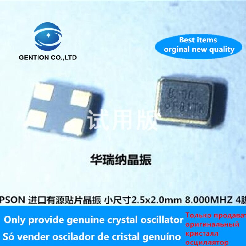 5pcs 100% orginal SG-210STF active patch crystal 2... – Vicedeal