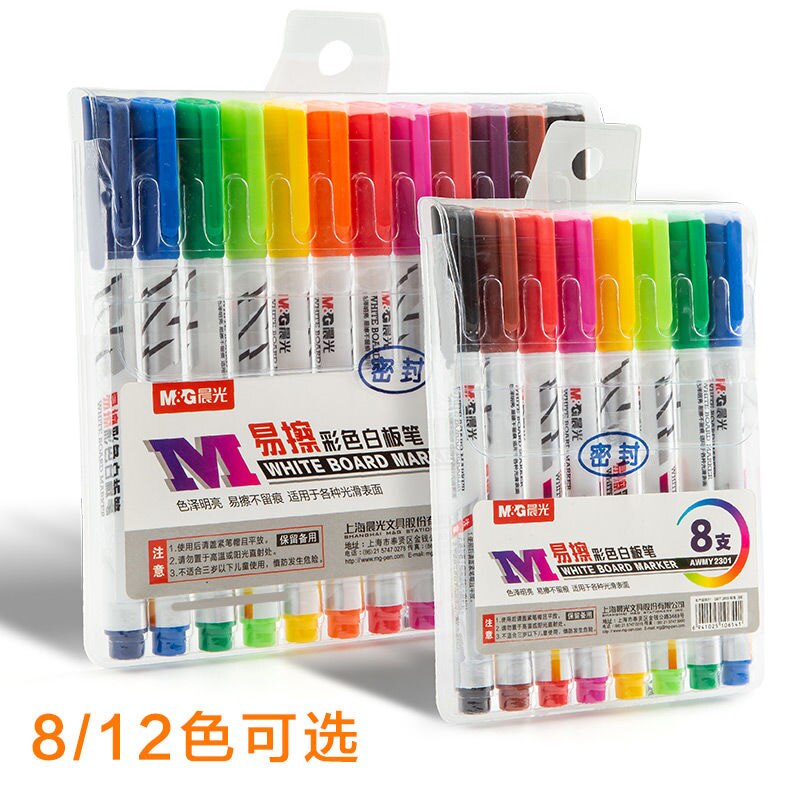 Chenguang Whiteboard Pen Kinderen Kleur Uitwisbare... – Grandado