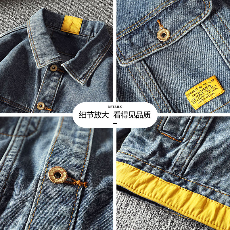 Autumn Retro Denim Jacket Mens Hip Hop Jeans Coat ... – Grandado