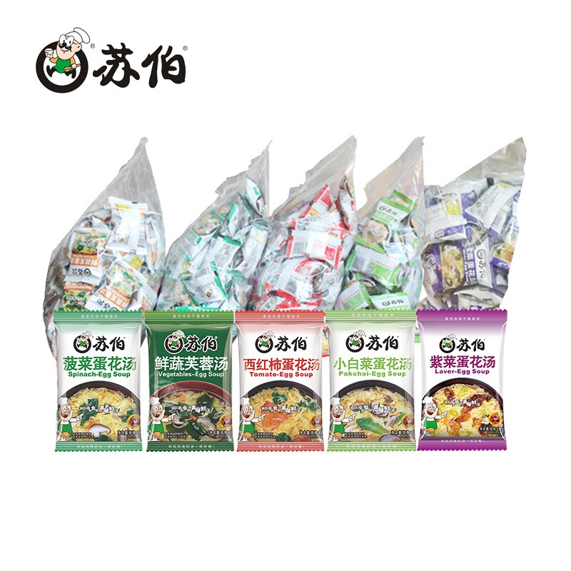 Subo soup 8g*100 packs, convenient meal replacemen... – Vicedeal