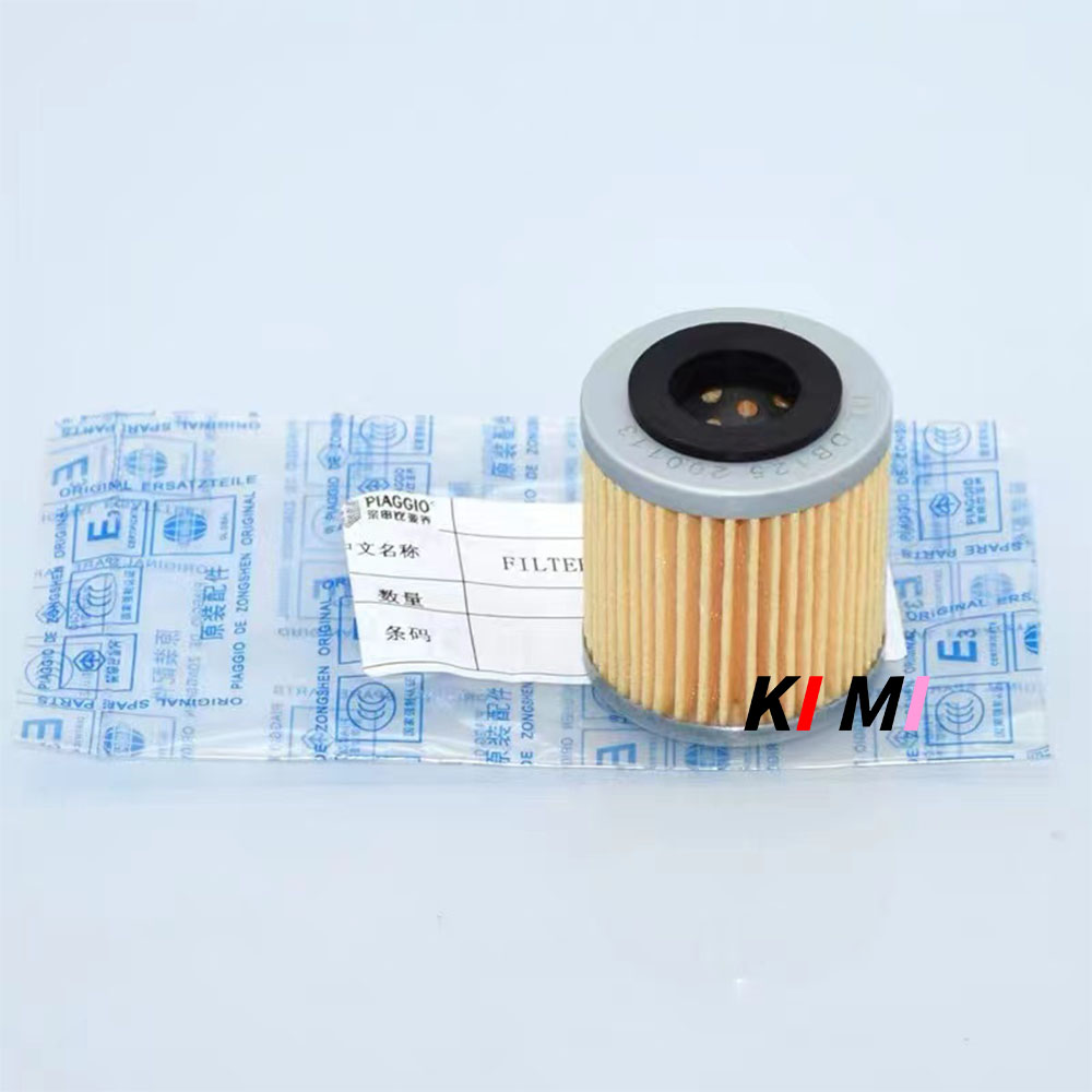 Motorcycle Parts Air Filter Clearner Oil Filter Sc... – Grandado