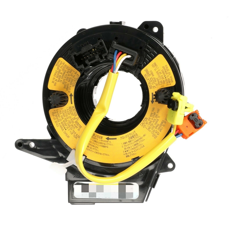 KK Auto Parts 2006 ma-zda 5 CC43-66-CS0 – Grandado