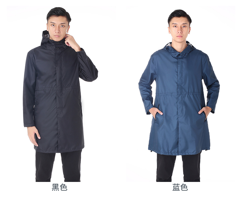 FreeSmily Men Rainwear Hiking Adults Men For Rain ... – Grandado