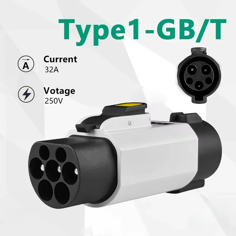 Type 1 To GBT Adapter EV Charger Connector Electri... – Grandado