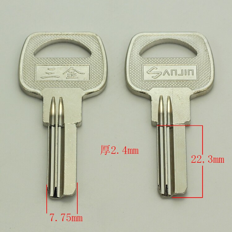 B135 House Home Door Key blanks Locksmith Supplies... – Grandado