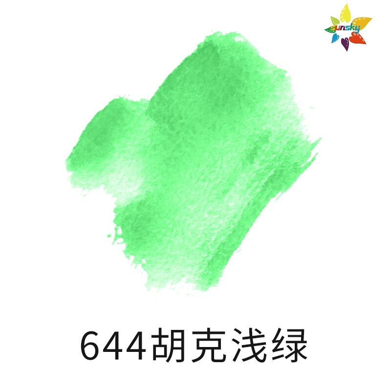 Original VAN GOGH Talens Solid watercolor pigment ... – Grandado