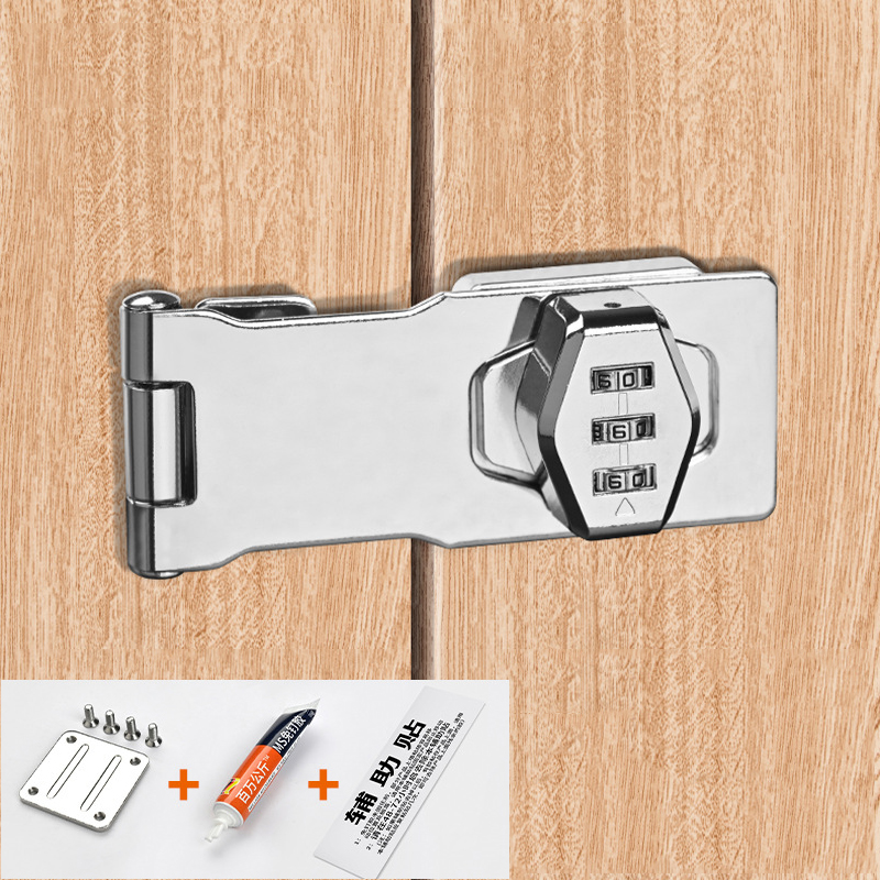 4in Mechanical Password Lock Household Password Lo... – Grandado