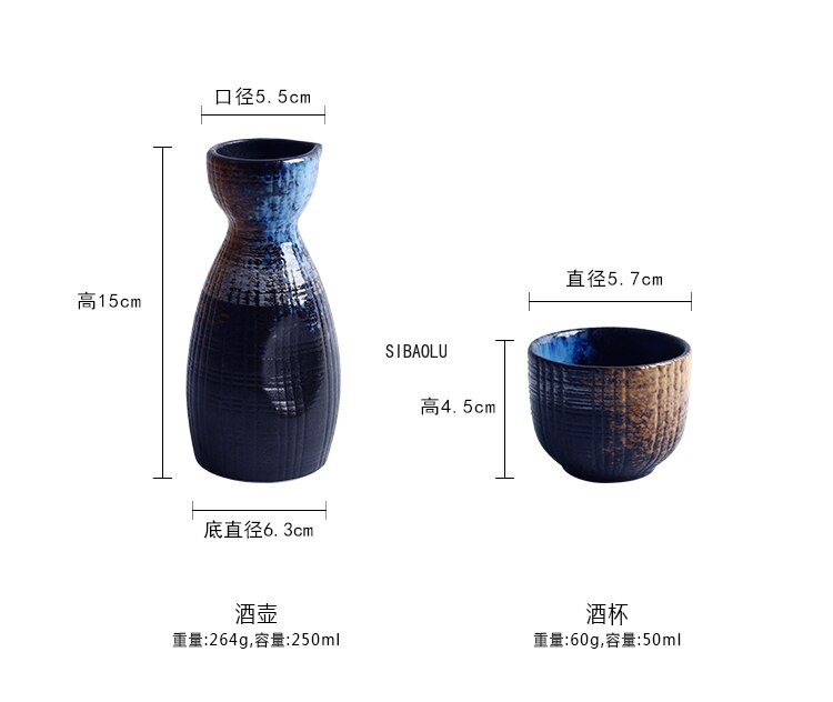 Japanese Ceramic Sake Bottle Sake Cup Small Sake B... – Grandado