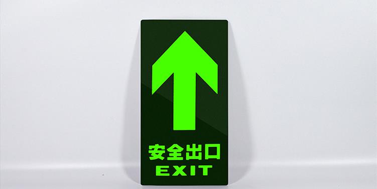 Self-Luminous Ground Sticker Road Traffic Safety W... – Vicedeal