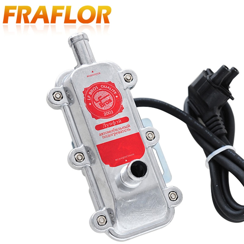 2000W 220V Air Parking Water Tank Auto Motorverwar... – Vicedeal