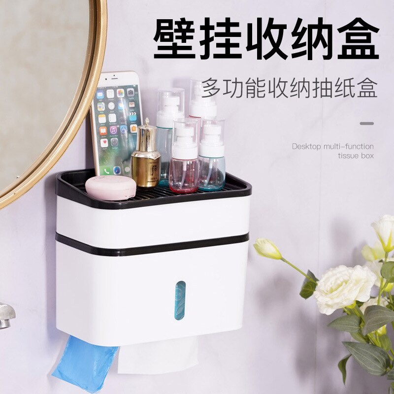 Toalettpapper låda toalettpapper förvaring hylla v... – Vicedeal