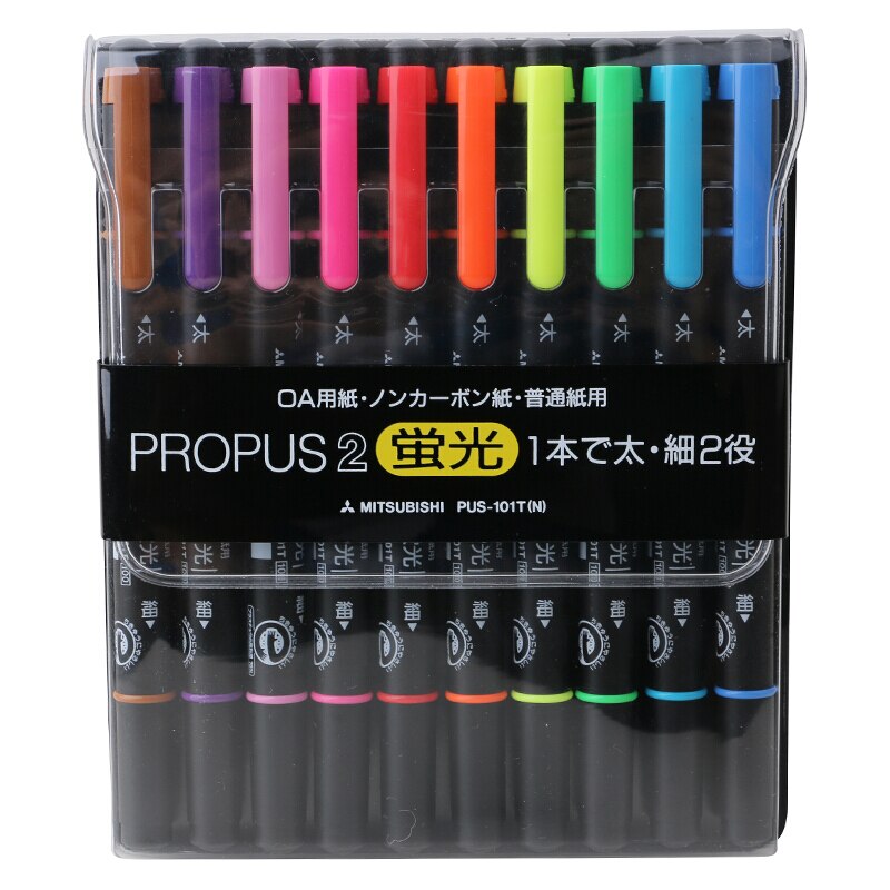 Mitsubishi Uni PUS-101T Markers & Highlighters... – Vicedeal
