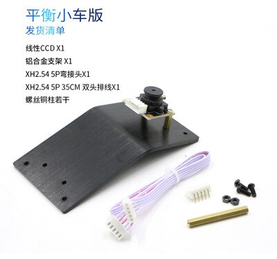 TSL1401 Linear array linear CCD module Match balan... – Grandado