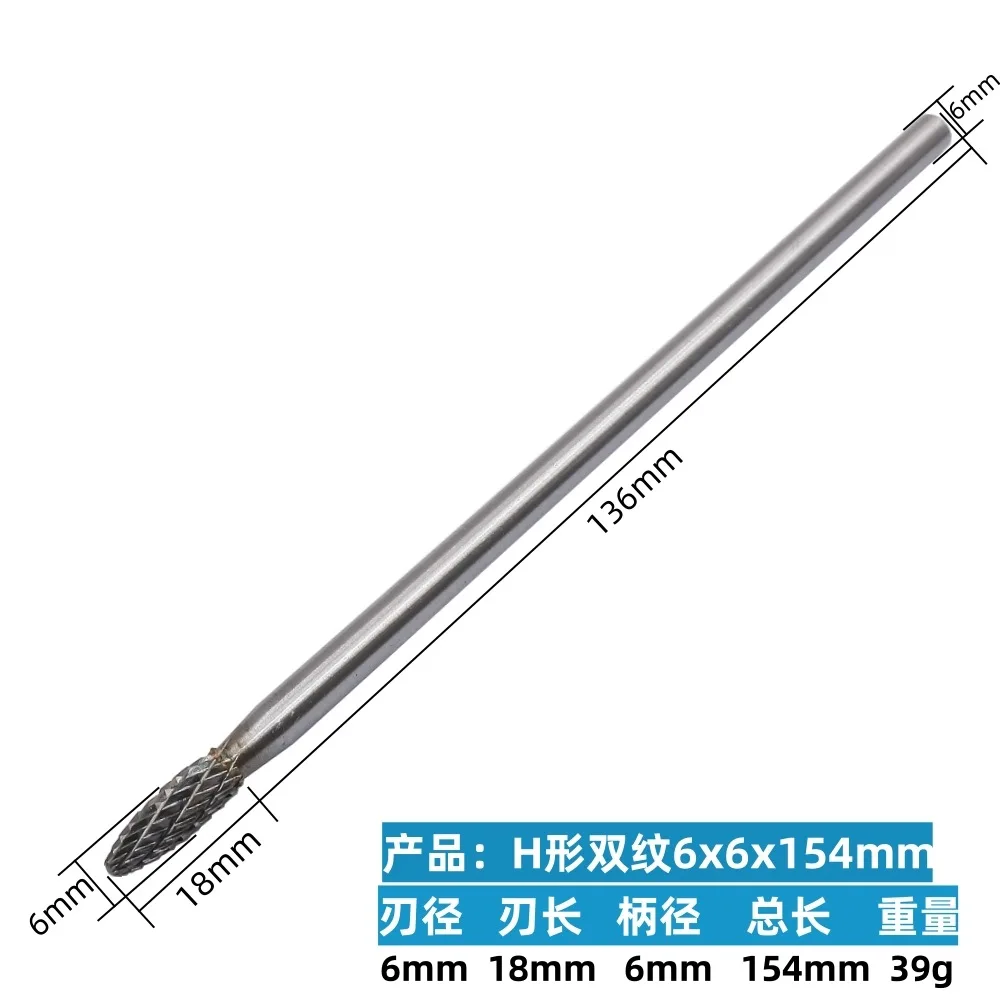 1pc 6*6mm Double Cut Tungsten Carbide Engraving Mi... – Grandado