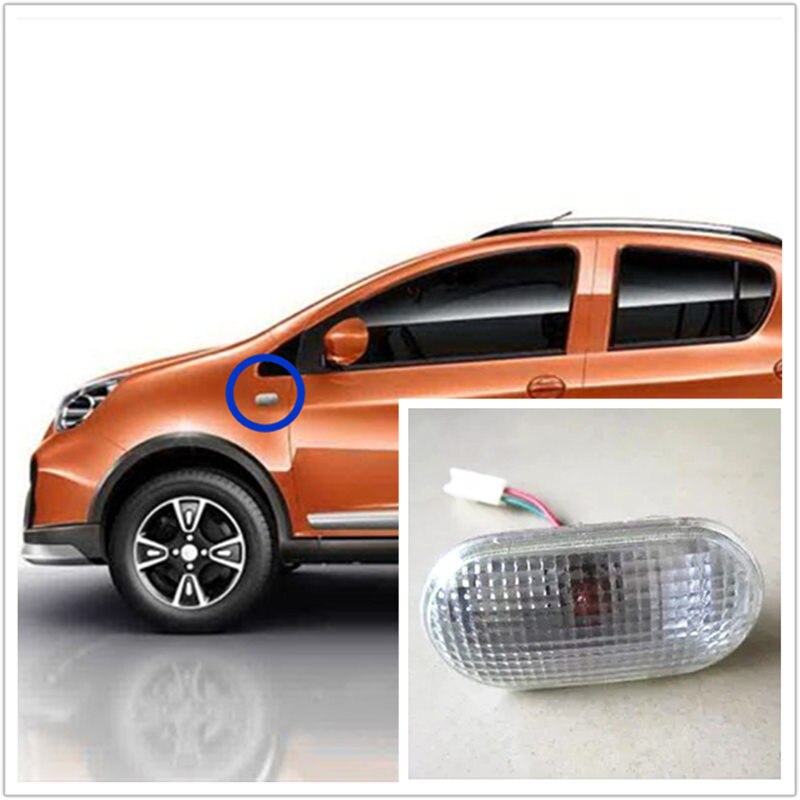Car side turn signal light for Geely LC ,Geely GX2... – Grandado