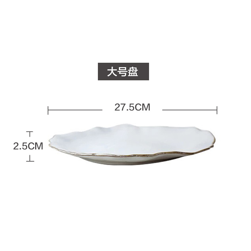 Irregular Ceramic Dinner Plate Set Rice Bowl Sauce... – Grandado