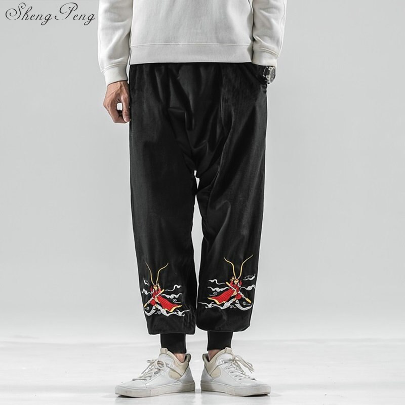 Chinese Style Harem Pants Streetwear Autumn Vintag... – Vicedeal