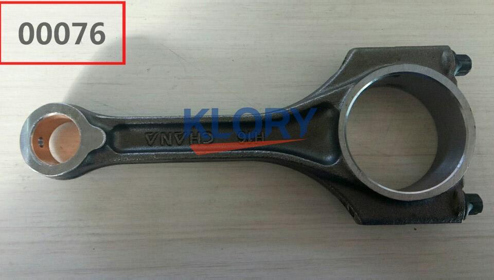 Connecting rod assembly For CHANGAN CHANA Eado XT ... – Vicedeal