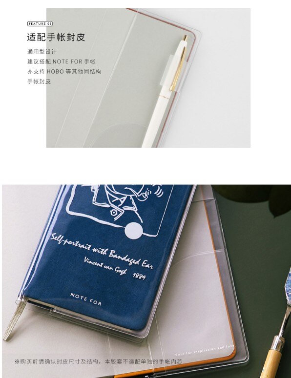 Transparant Pvc Cover Sleeve Boeken Notebook Boekb... – Grandado