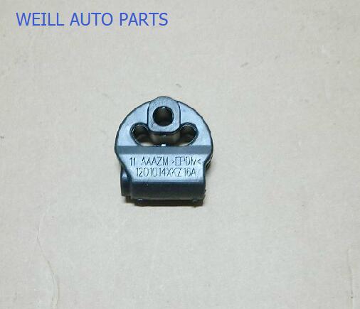 1201014XKZ16A Rubber block for great wall HAVAL H6... – Vicedeal