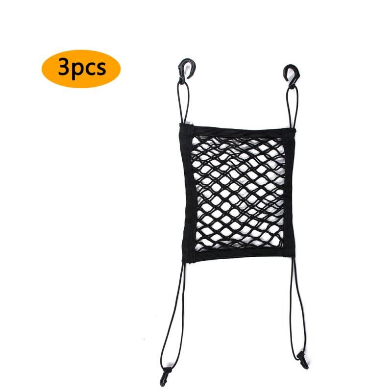 Pet Car Safety Travel Anti-collision Isolation Net... – Grandado