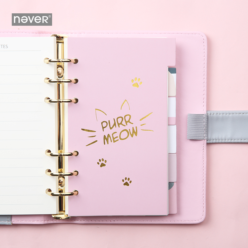 Never Cute Kitty Cat Index Pages Planner Dividers ... – Grandado