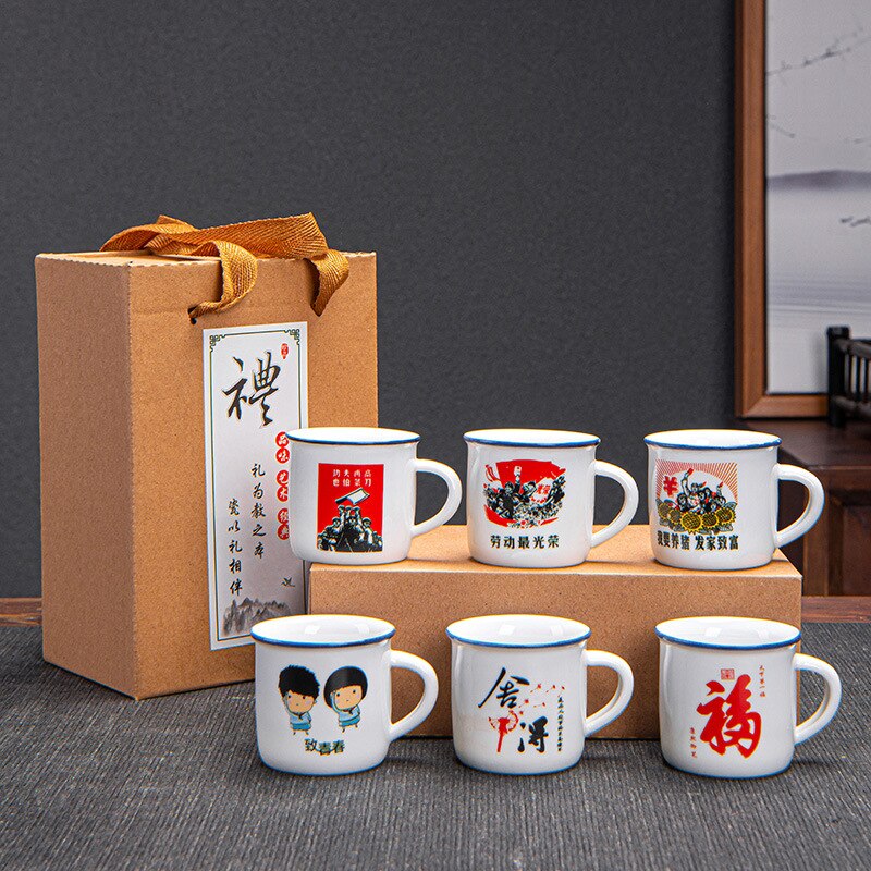 Nostalgic Imitation Enamel Cup Ceramic Tea Cup 6 P... – Vicedeal