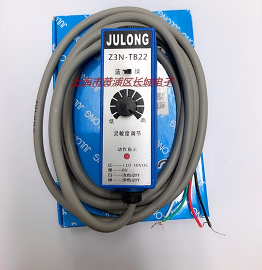 JULONG dragon color sensors bag eye correction org... – Grandado