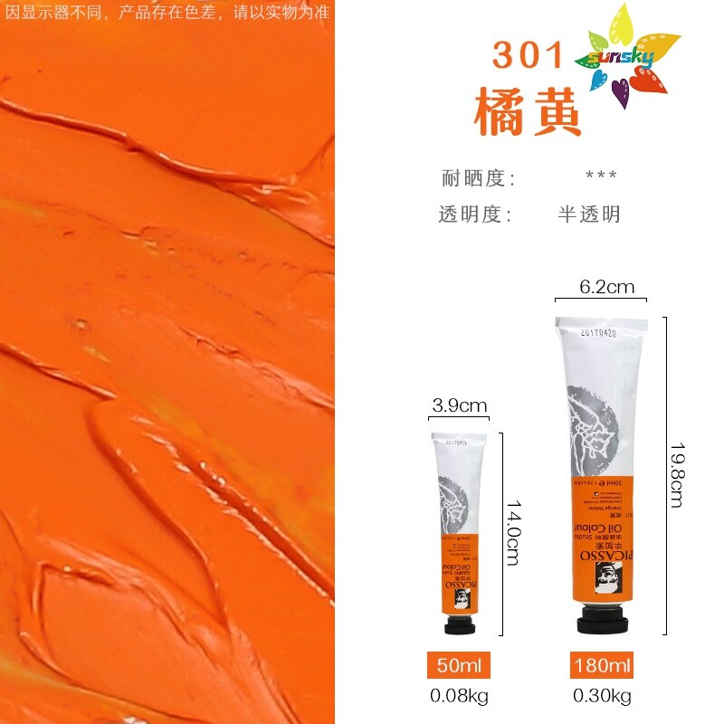 Original Phoenix Picasso studio series oil colour ... – Vicedeal