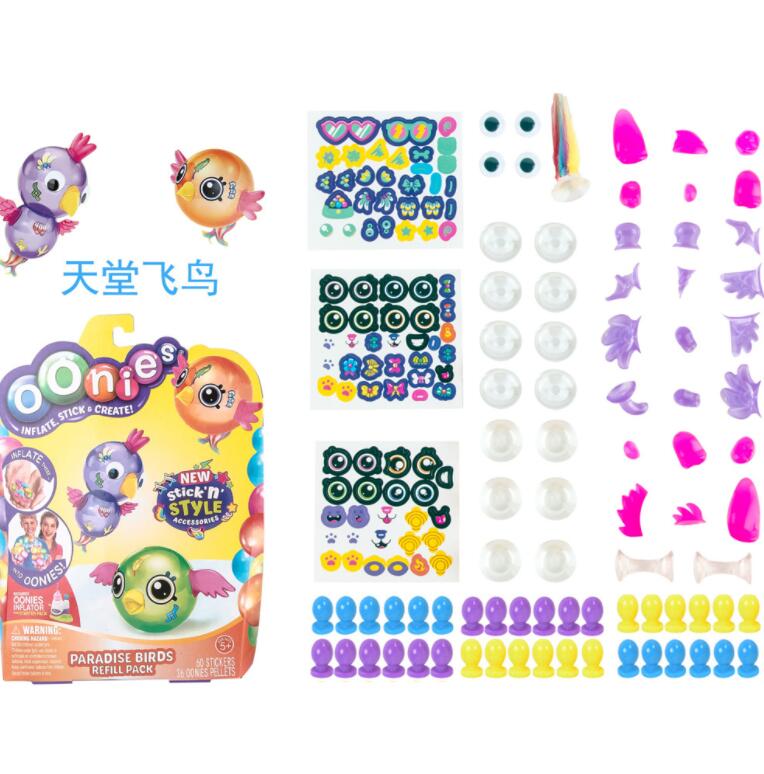 Magic Adhesive Music Wave Oonies Children DIY Hand... – Grandado