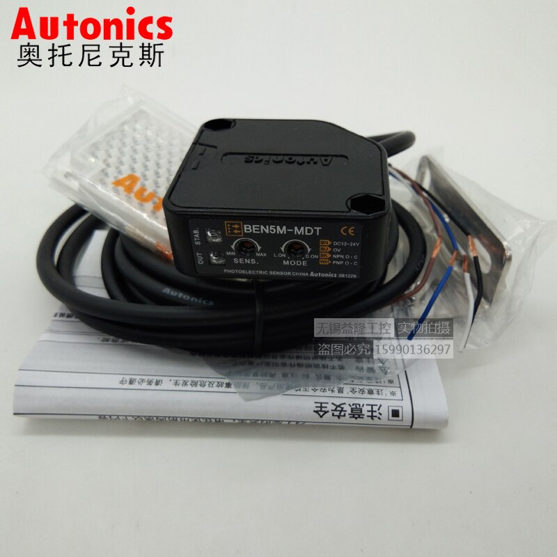 Autonix Autonics Optische Switch BEN5M-MFR Sensor ... – Grandado