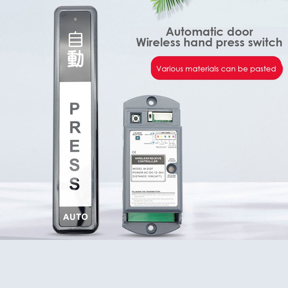 Automatic Door Wireless Push Button,Electric Door ... – Vicedeal